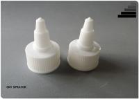 China 24/415 Caps and Closures Aluminum screw cap For Cosmetic Bottle for sale