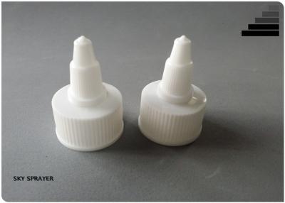 China 24/415 Caps and Closures Aluminum screw cap For Cosmetic Bottle for sale