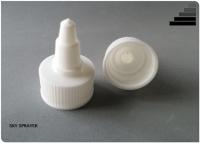 China 24/415 Caps and Closures Aluminum screw cap For Cosmetic Bottle for sale