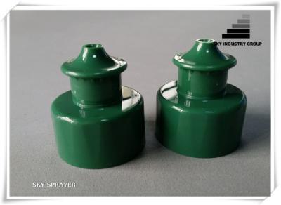 China Durable Cosmetic Aluminum Caps and Closures For bio pharmaceutical for sale