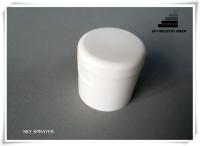China White Plastic Bottle Caps and Closures For Detergent / Cosmetic for sale