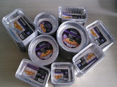 China Food Packaging 1.4L round Aluminum Foil Serving Trays For hotel Takeaway for sale