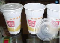 China PP White Disposable Plastic Cups Biodegradable For Soybean Milk for sale