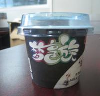 China 5oz White Disposable Dessert Cups , Plastic Yogurt Cups 160ml for sale