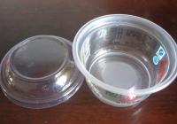 China 170ml Clear Disposable Dessert Cups For Ice Cream , Plastic Cups for sale