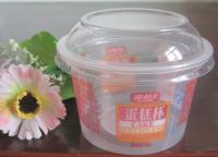 China 170ml Clear Disposable Dessert Cups For Ice Cream , Plastic Cups for sale