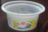 China Yellow Yogurt Disposable Plastic Cups For Party 120ml 4.0cm 4oz PP for sale
