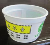 China Round Bowl White Disposable Dessert Cups Eco Friendly 350ml 12oz for sale