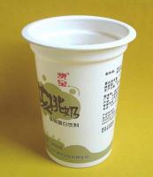 China PP Slender Disposable Dessert Cups for sale