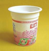 China Yogurt Disposable Dessert Cups for sale