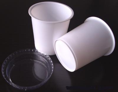 China 450ml 15oz Disposable Dessert Cups for sale