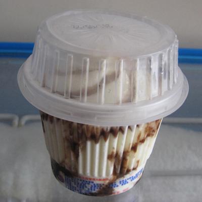 China 170ml Disposable Ice Cream Cups / Clear Plastic Sundae Cups PET for sale