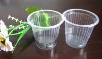 China Sundae Disposable Ice Cream Cups Plastic Biodegradable 110ml 4oz for sale