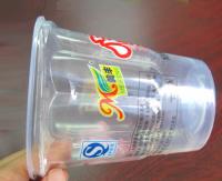 China 250ml Disposable Ice Cream Cups For Sundae / Ice Cream Container for sale