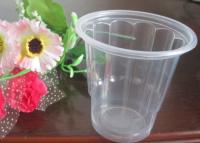 China 250ml Disposable Ice Cream Cups For Sundae / Ice Cream Container for sale