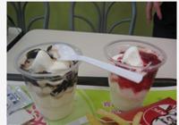 China 250ml Disposable Ice Cream Cups For Sundae / Ice Cream Container for sale