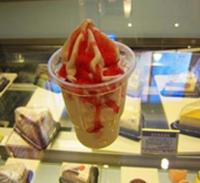 China 250ml Disposable Ice Cream Cups For Sundae / Ice Cream Container for sale