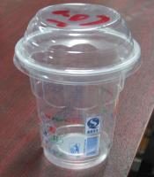 China 160ml Disposable Plastic Sundae Ice Cream Cups With Wide Ribs Cup for sale
