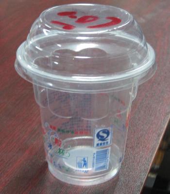 China 160ml Disposable Plastic Sundae Ice Cream Cups With Wide Ribs Cup for sale