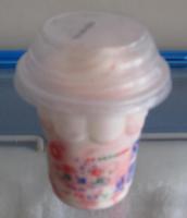 China 160ml Disposable Plastic Sundae Ice Cream Cups With Wide Ribs Cup for sale