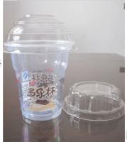 China 160ml Disposable Plastic Sundae Ice Cream Cups With Wide Ribs Cup for sale