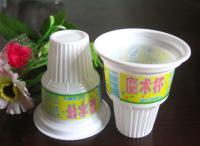 China 100ml 3oz White Disposable Ice Cream Cups Torch Disposable 6.7cm for sale