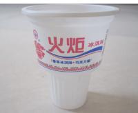 China 150ml 5oz Torch Disposable Ice Cream Cups / Ice Cream Container for sale