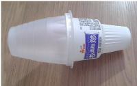 China 150ml 5oz Torch Disposable Ice Cream Cups / Ice Cream Container for sale