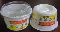 China White Plastic Disposable Ice Cream Cups With Round Bowl 200ml 7oz for sale