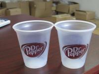 China White Disposable Plastic Ice Cream Cups For Yogurt 250ml 8oz 70 Degrees for sale