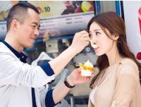 China Transparent Plastic Disposable Ice Cream Cups 150ml 5oz 5.3cm for sale