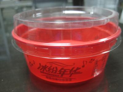 China 300ml 10oz Disposable Ice Cream Cups for sale