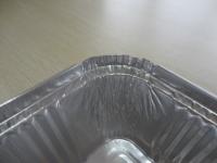 China Heat Resistant Rectangle Aluminium Foil Container for sale