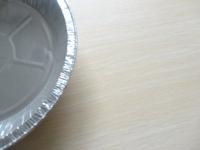 China Food Baking Aluminium Foil Dishes / Aluminum Foil Bento Box Various Sizes  960ml for sale
