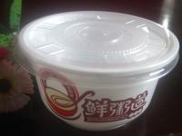 China 1.45ml Disposable Plastic Bowls , Disposable Clear Plastic Bowls for sale