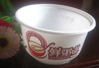 China 1.45ml Disposable Plastic Bowls , Disposable Clear Plastic Bowls for sale