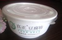 China Huge Disposable Plastic Bowls , White Plastic Salad Bowls Environment for sale