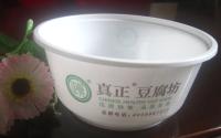 China Huge Disposable Plastic Bowls , White Plastic Salad Bowls Environment for sale