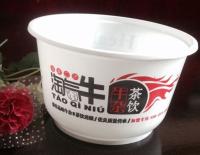 China Eco-Friendly Round White Disposable Plastic Bowls 850ml For Fastfood for sale