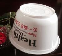 China Eco-Friendly Round White Disposable Plastic Bowls 850ml For Fastfood for sale
