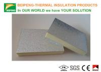 China BP aluminum foil duct for air conditioning system with aluminum hose for sale
