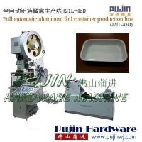 China Aluminum Foil Container Production Line for sale
