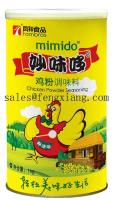 China chicken powder seasoning for sale