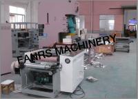 China Digital PLC Computerized Panel Aluminum Foil Container Production Line With Less Noise for sale