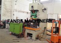 China Multicavity Take away Aluminum Foil Container Machine , Photoelectric Protection System for sale