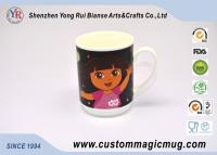 China Cartoon Kids Gift White Heat Sensitive Magic Mug DIY Design Coffee Cup for sale