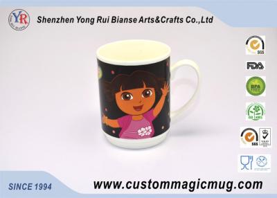 China Cartoon Kids Gift White Heat Sensitive Magic Mug DIY Design Coffee Cup for sale