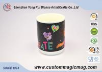 China Cartoon Kids Gift White Heat Sensitive Magic Mug DIY Design Coffee Cup for sale