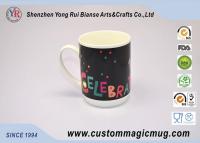China Cartoon Kids Gift White Heat Sensitive Magic Mug DIY Design Coffee Cup for sale