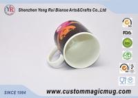 China Cartoon Kids Gift White Heat Sensitive Magic Mug DIY Design Coffee Cup for sale